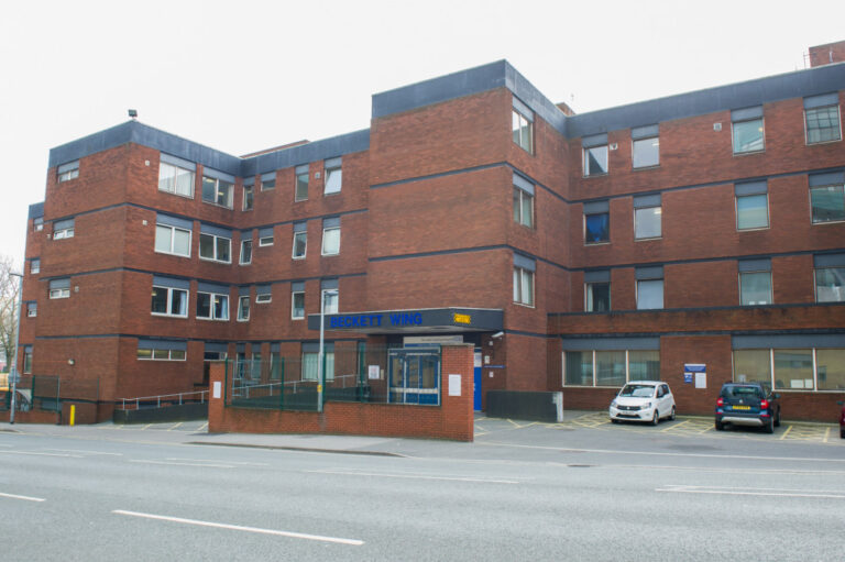 Beckett Wing - Leeds Teaching Hospitals NHS Trust